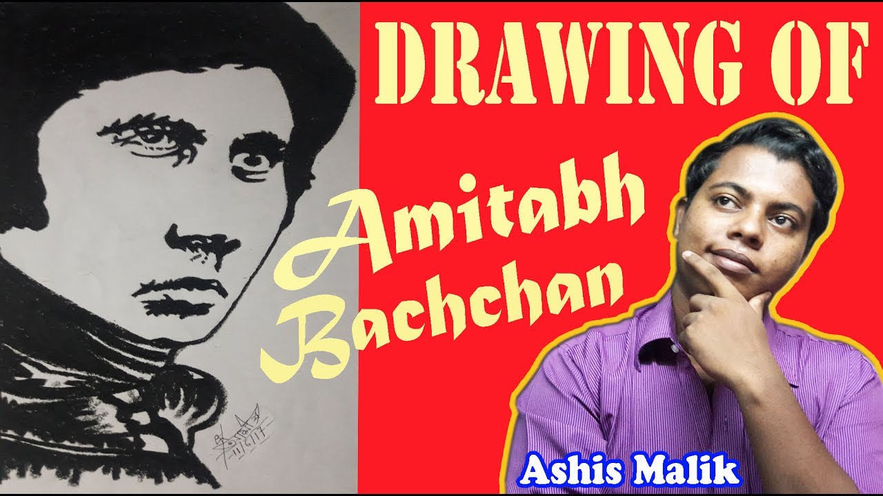 drawing of AMITABH BACHCHAN | Rong-Bahar Art | - YouTube