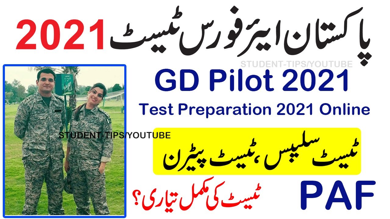 PAF GDP Test Syllabus 2021 || GDP Test Preparation 2021 || paf GD Pilot ...