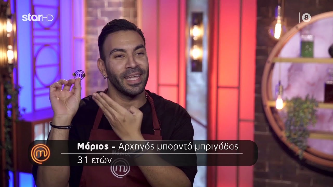 MasterChef Greece 2025 (Επ. 8) - Ο Μάριος έγινε αρχηγός των μπορντό ...