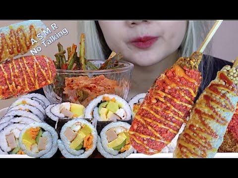 Korean Crispy Corn Dog Mukbang~ Kimbap ASMR w/Kimchi - YouTube