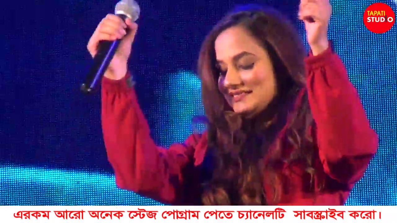 Singer Aakanksha Sharma Live Performance Bajkul Milan Mela -2018 ...