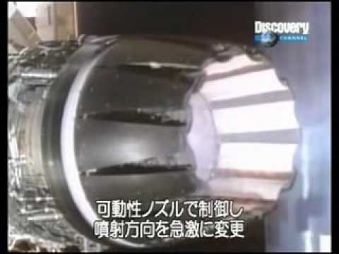 F-16 MATV Axisymmetric vectoring in the early 1990's. - YouTube