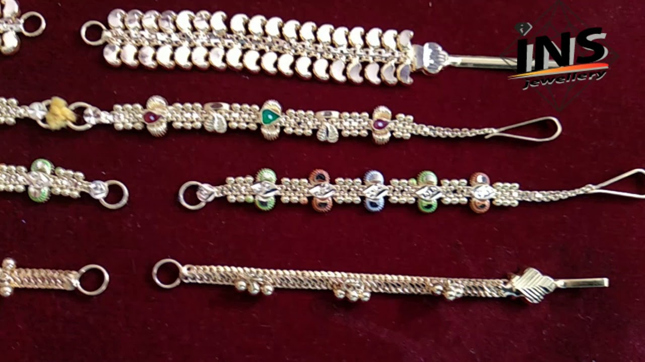 Side mati (ear side jewellery) - YouTube