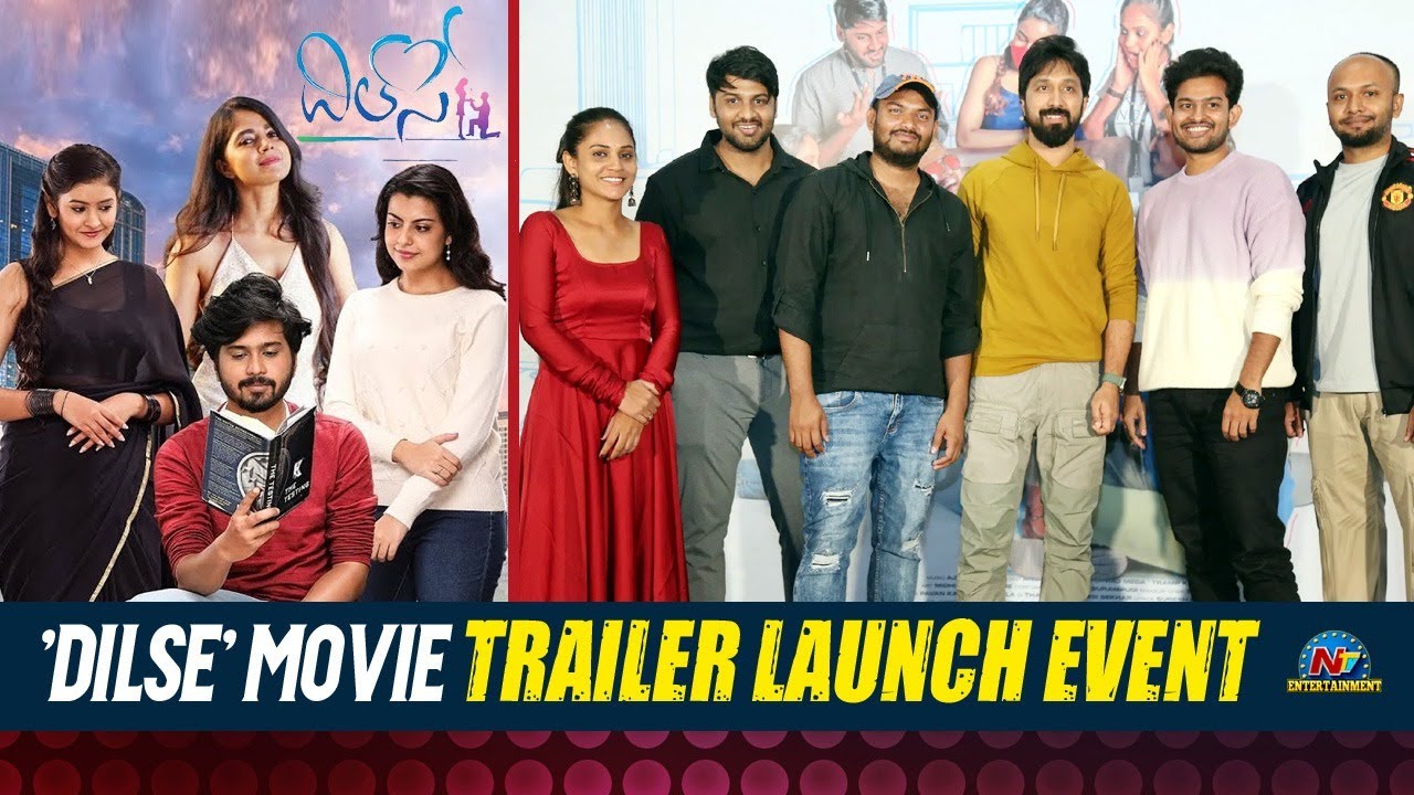Dilse Movie Trailer Launch Event | Director Bobby | @NTVENT - YouTube