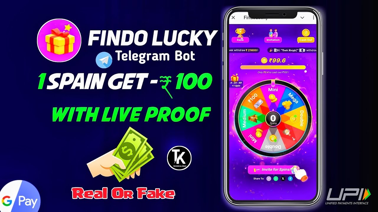 Findo Lucky App || Real Or Fake || Findo Lucky se paisa kese kmaye ...