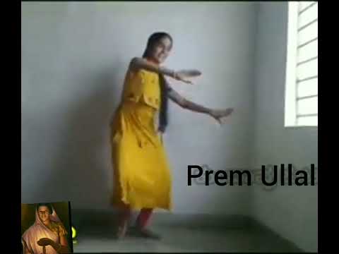 House Room Dance...