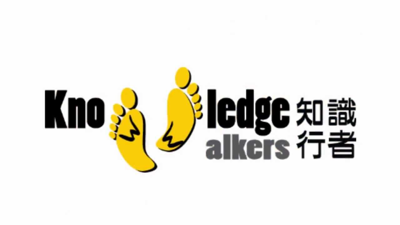 各位學員對Knowledge Walkers的見證分享 - YouTube