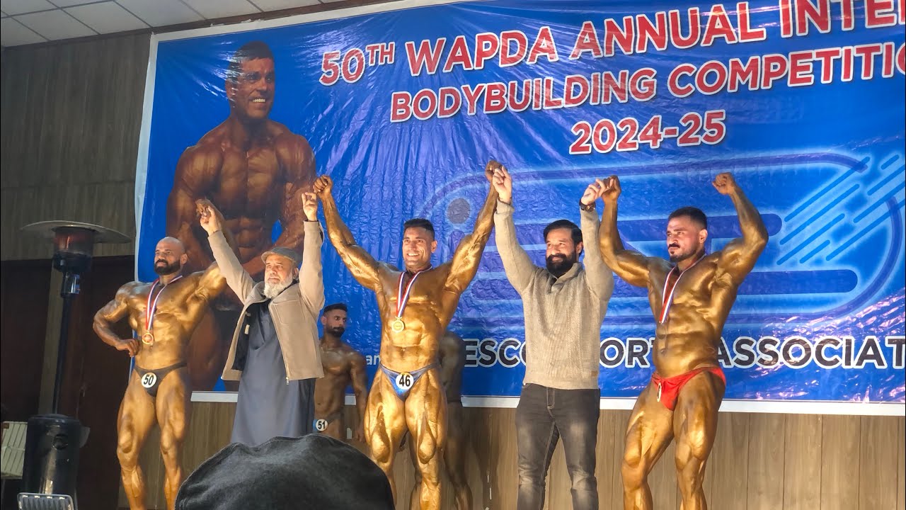 Pakistan bodybuilding champs All classes reasults (Wapda interdivision ...