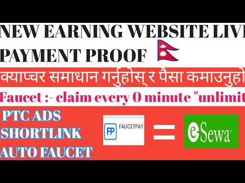 New earning website Live Payment proof | servforest faucet claim every ...