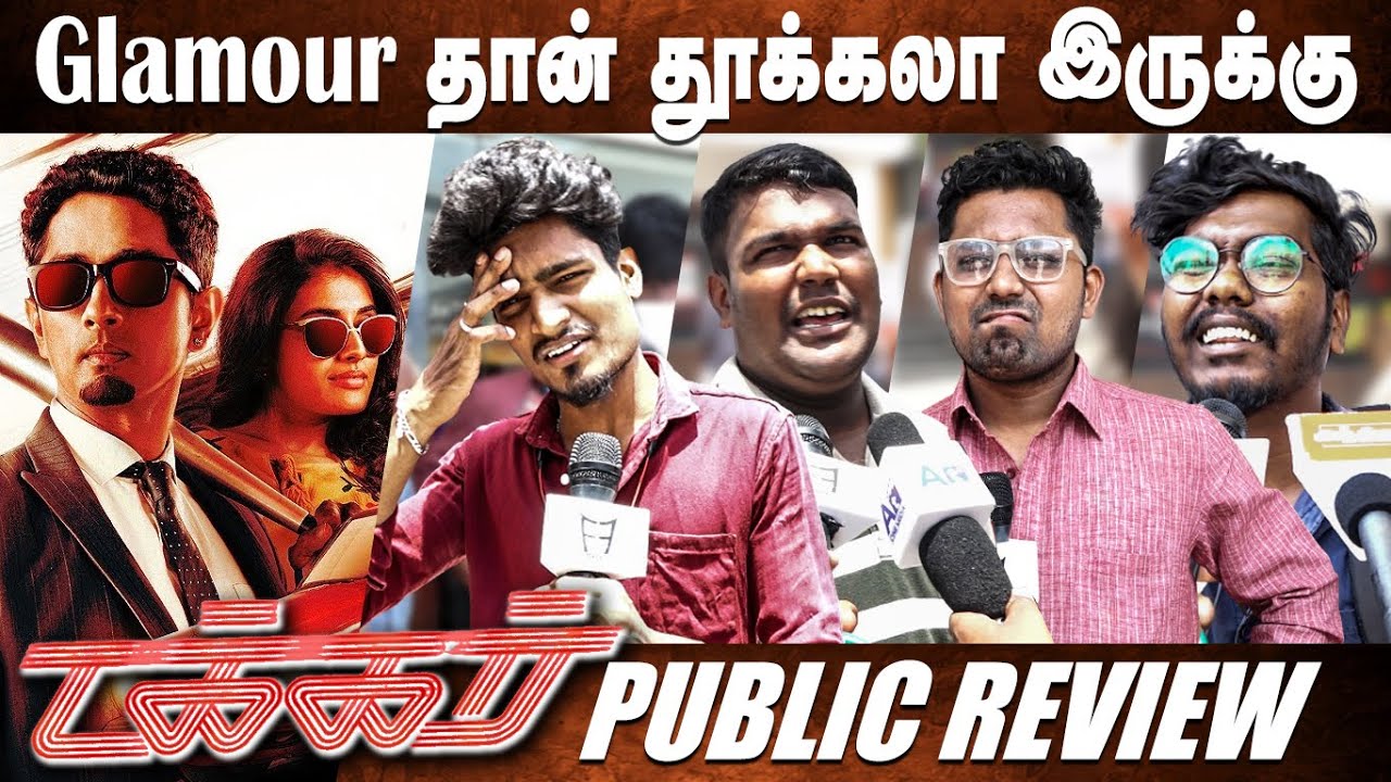 Takkar Public Review Siddharth Takkar Review Takkar Movie Review