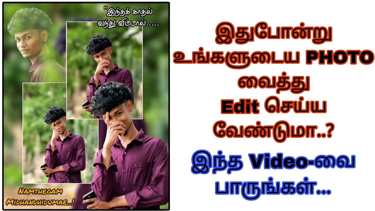 instagram post editing tamil | instagram trending post editing in tamil ...