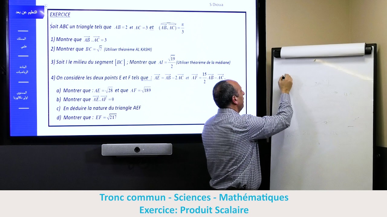 Maths 1ère Bac: EXERCICE PRODUIT SCALAIRE - YouTube