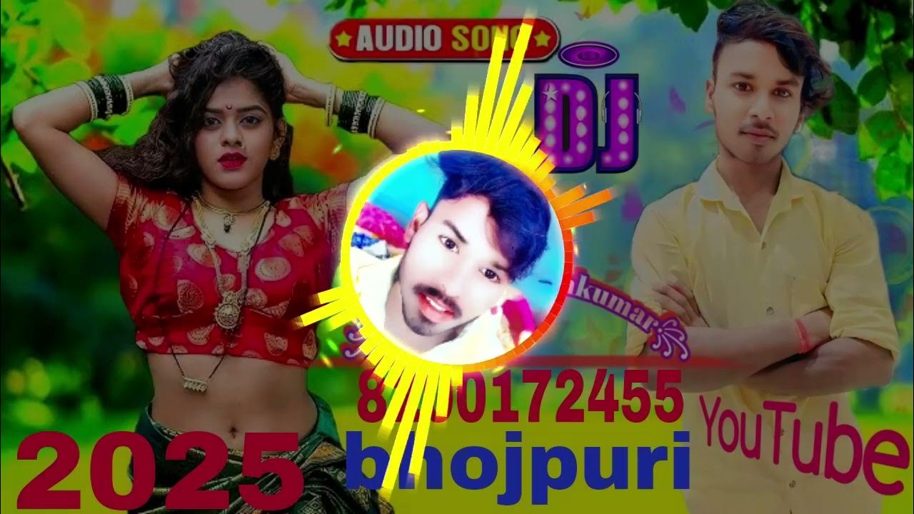 Baithal_Rahi_Kera_Ke_Tham_Par_Dj_Remix___#Awdhesh_Premi___Bhojpuri_New_Song_dj_Mukesh_Choudhary ...