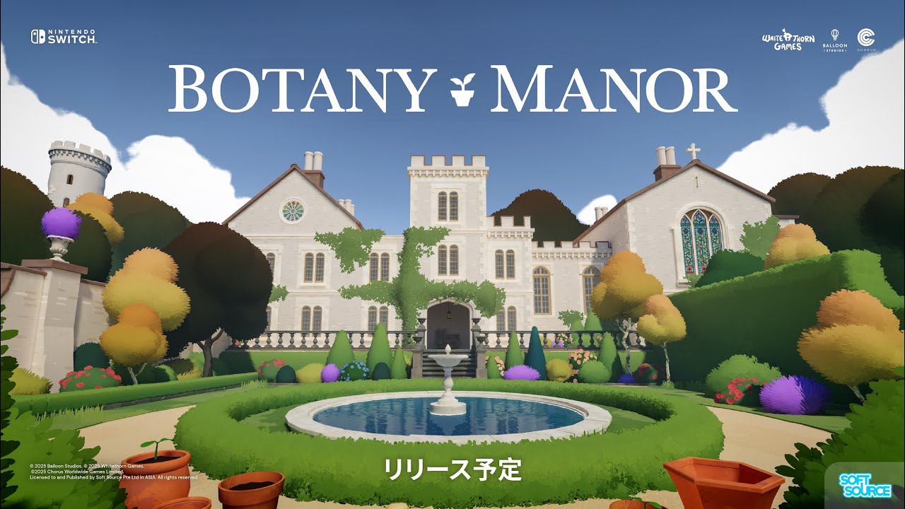 Botany Manor | Nintendo Switch | 日本パッケージ版が発売予定 - YouTube