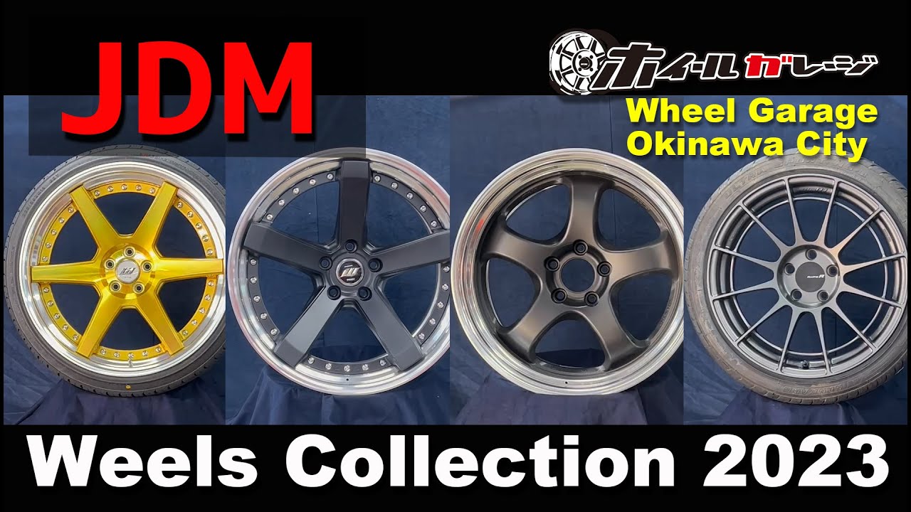 JDM Wheels Collection 2023 - YouTube