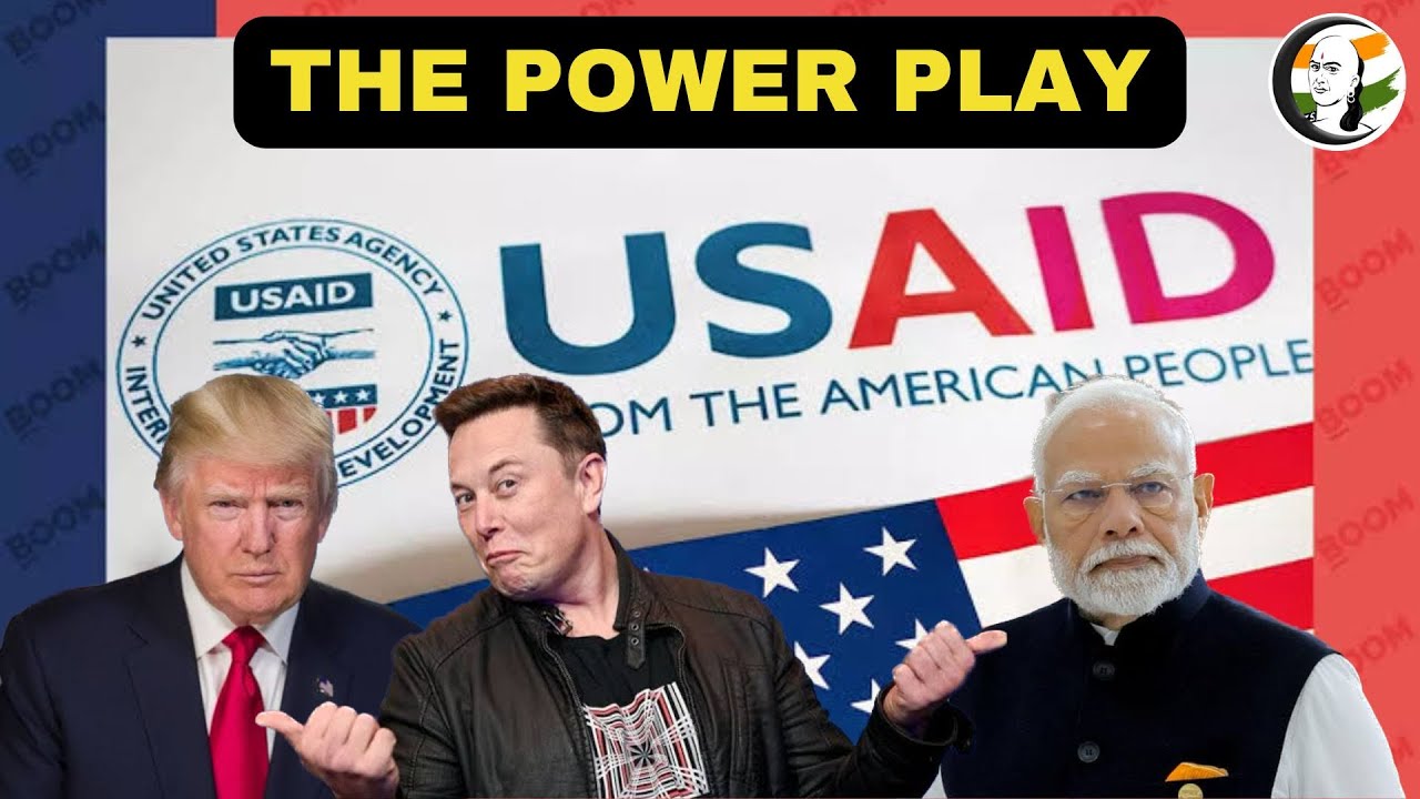 USAID - "The Power Play" - YouTube