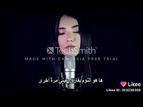 Nahide Babaşhli&zifiri ناهدة باباشلي مترجمة للعربي