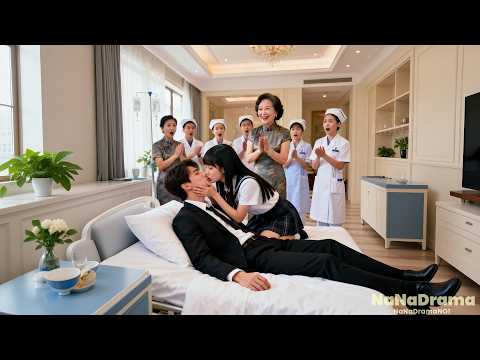 所有名醫都治不好總裁的絕症,竟被寄人籬下的卑微養女輕輕一吻治愈,一睜眼嬌弱溫順的模樣讓他淪陷,立馬娶回家寵上天！#總裁 #灰姑娘 #甜劇 #甜寵 #月亮入懷