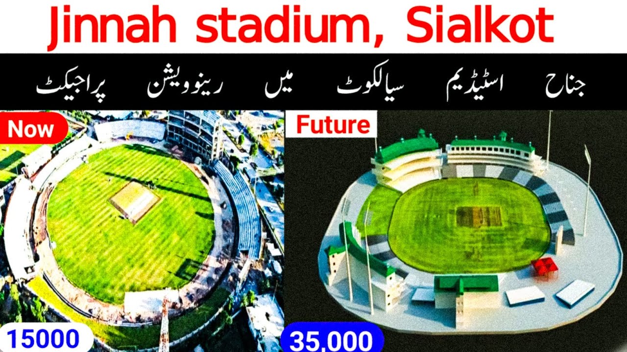 Cricket Fans Are Freaking Out Over Jinnah Stadium Sialkot's Shocking ...