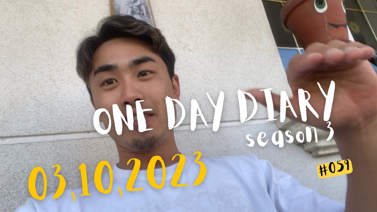 【One day diary Season3】vol.059 #vlog #一言日記 #プロサッカー選手 #スペインサッカー - YouTube