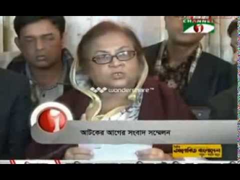Channel i Bangla tv News 08 January 2014 Early Bangla songbad Part 1 ...