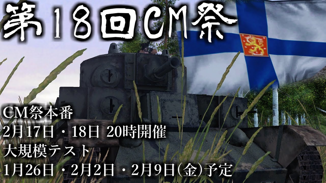 BF1942 FHSW.Kabu Server Gameplay [Battle Of IE SHIMA] #3 [Faction: USA ...