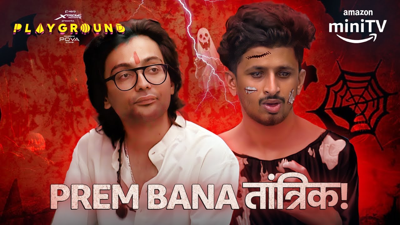 Playground Season 3 Mein Prem Ka Anokha Roop! ft. Prem Shilu, BT ...