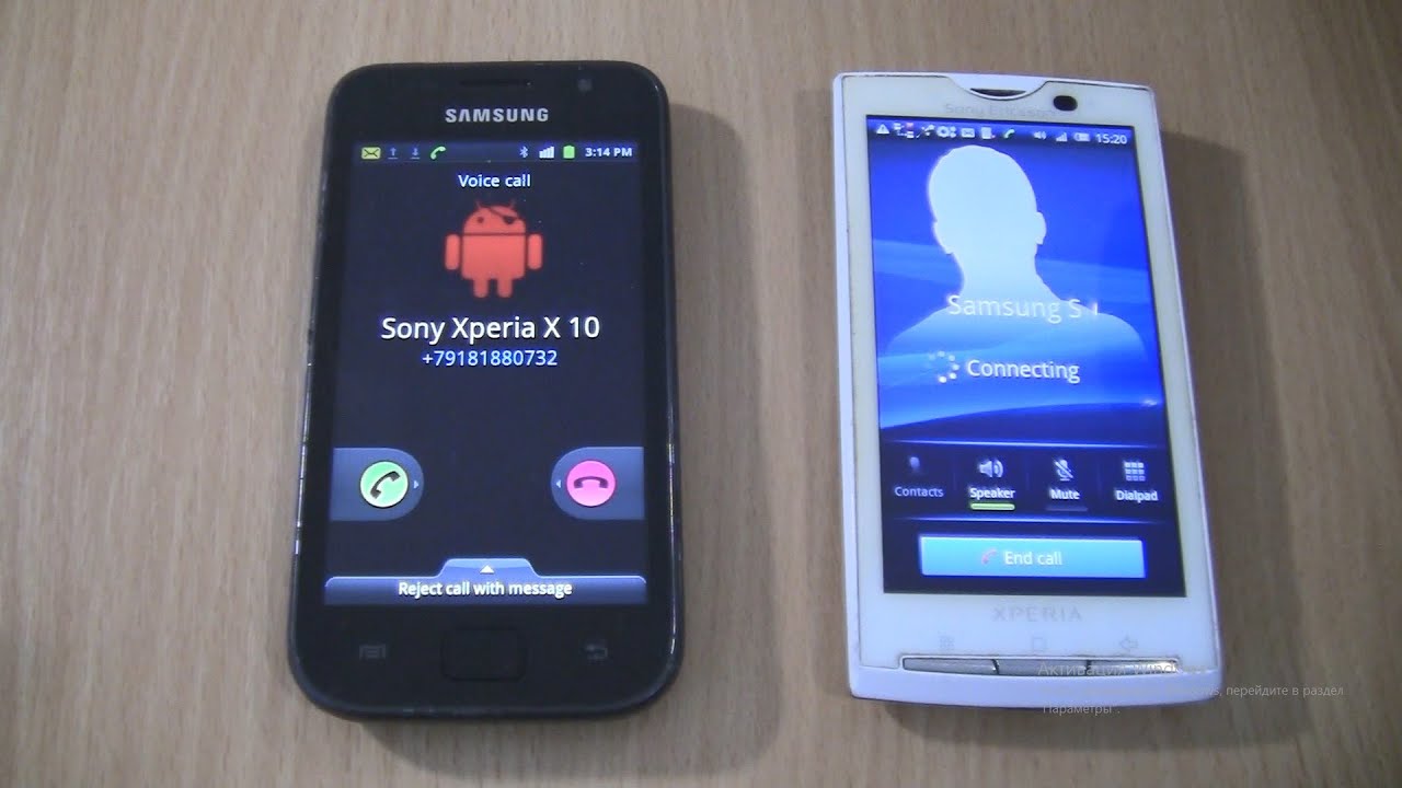 Incoming call & Outgoing call at the Same Time Samsung 1200M + Samsung ...