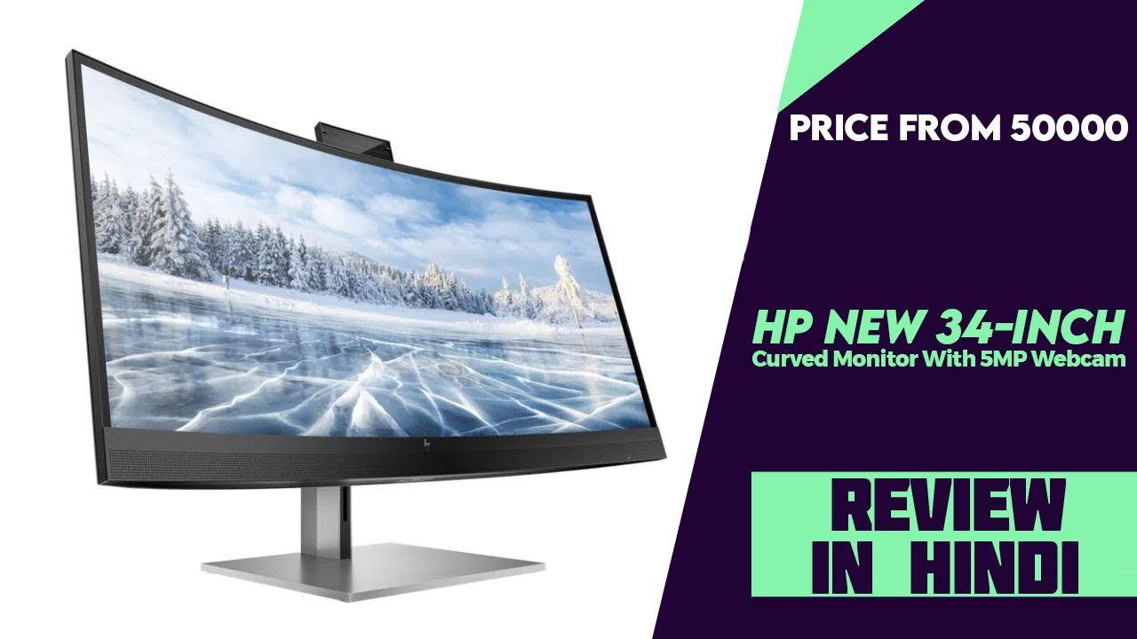 HP Z34 C G3 WQHD 34-inch Curved Monitor Launched With 5MP pop-up Camera ...