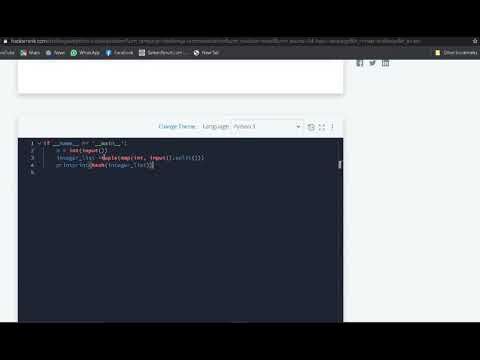 Tuples in Python HackerRank Problem Solution | Python HackerRank Promlem Solving Videos - YouTube