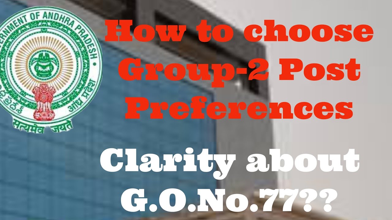How to Appsc Group-2 post preference #appscgroup2 #appsc # ...