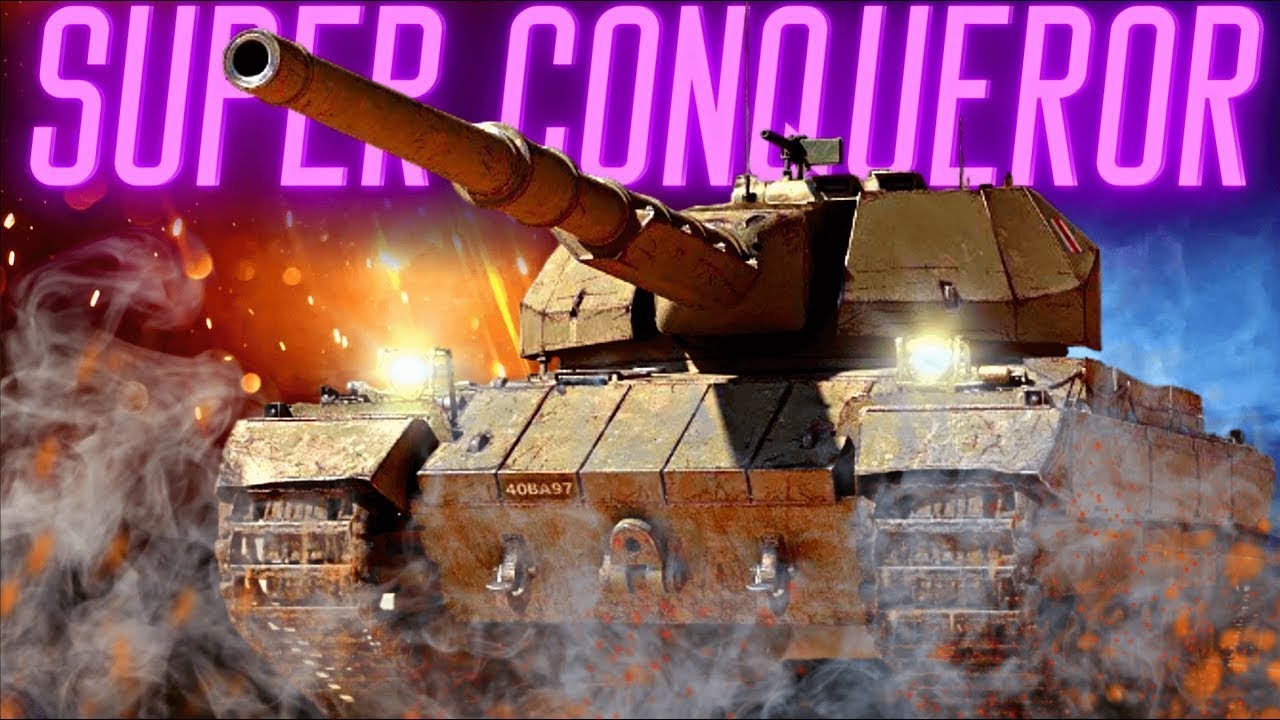 Super Conqueror на сколько силен - YouTube