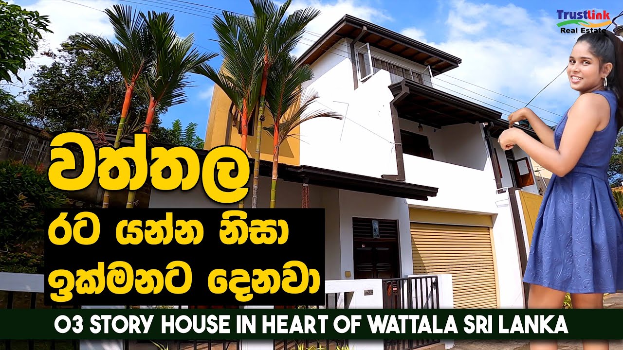 03 Story House in Wattala, Sri Lanka | 4B/3B | Close to Highway ...