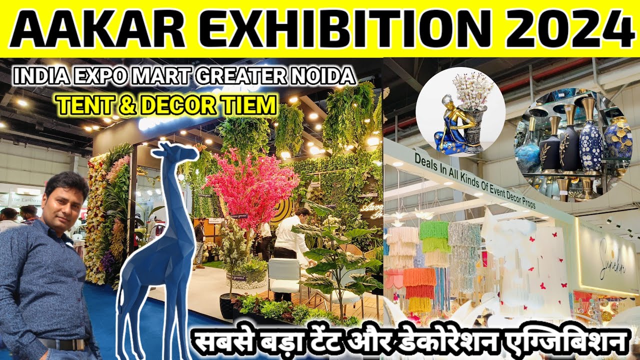 Aakar Exhibition Greater Noida | Aakar Expo 2024 | #aakarexpo2024 - YouTube