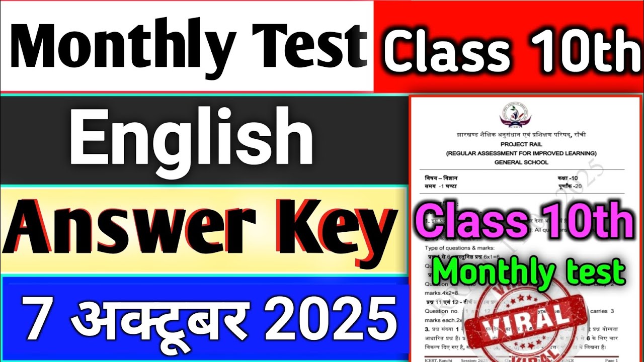 Monthly test Class 10 English Answer key 7 October 2025 | Class 10 ...