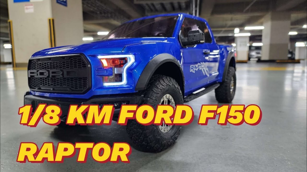 1/8 KM FORD F150 RAPTOR / 정식라이센스 포드랩터 / 트랙션하비 포드랩터 / RC F150 - YouTube
