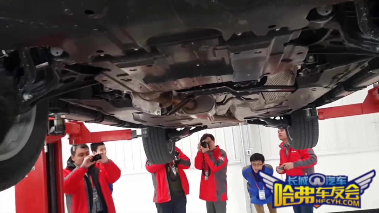 GWM Haval H8 Chassis Structure - YouTube