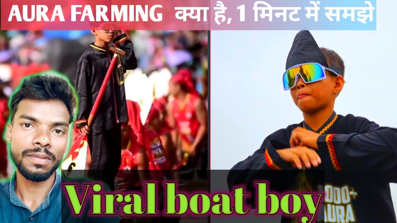 Rayyan Arkan || Viral kid || Viral Boat Boy || Aura Farming - YouTube
