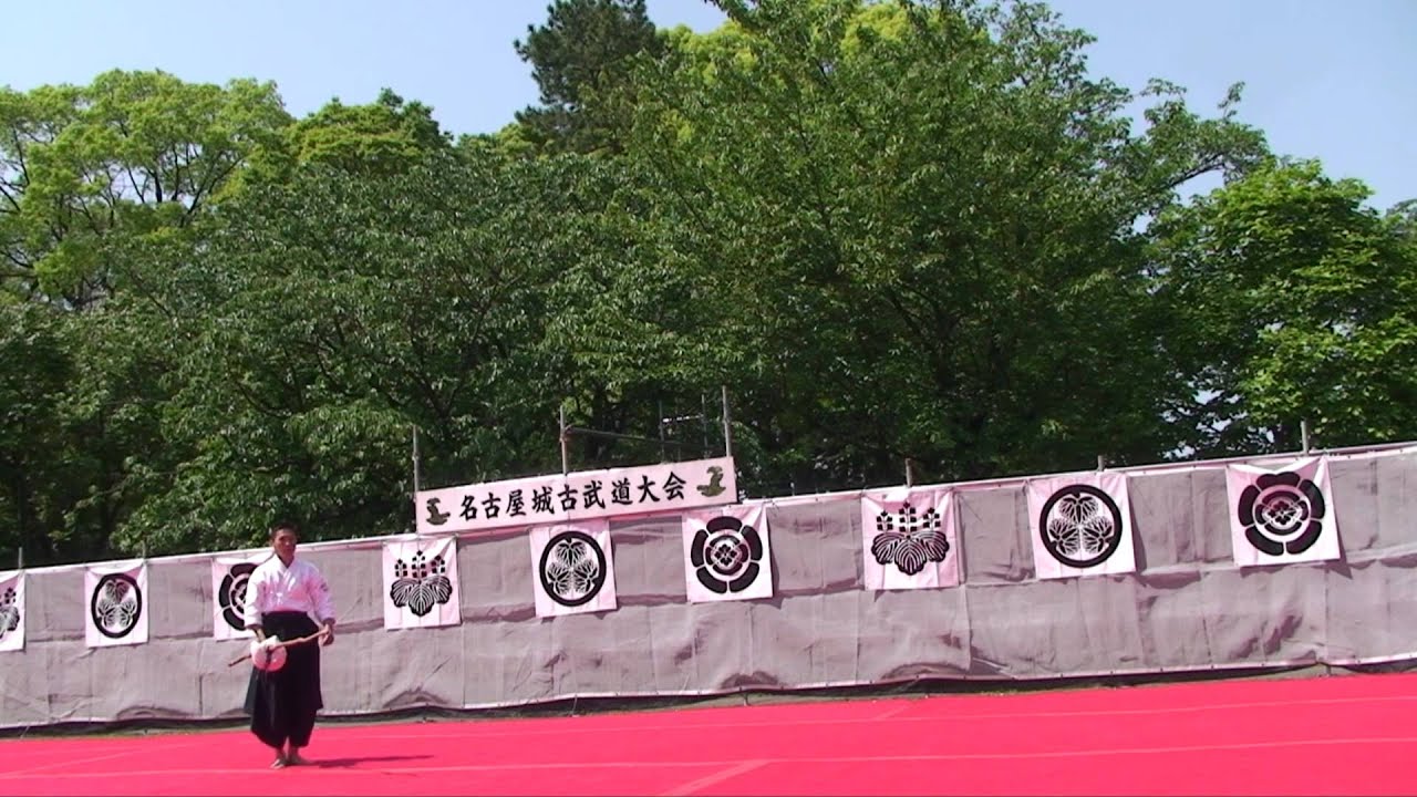2012 May 5 Nagoya Castle: Yakumaru Jigen Ryu - Omi Dojo - YouTube