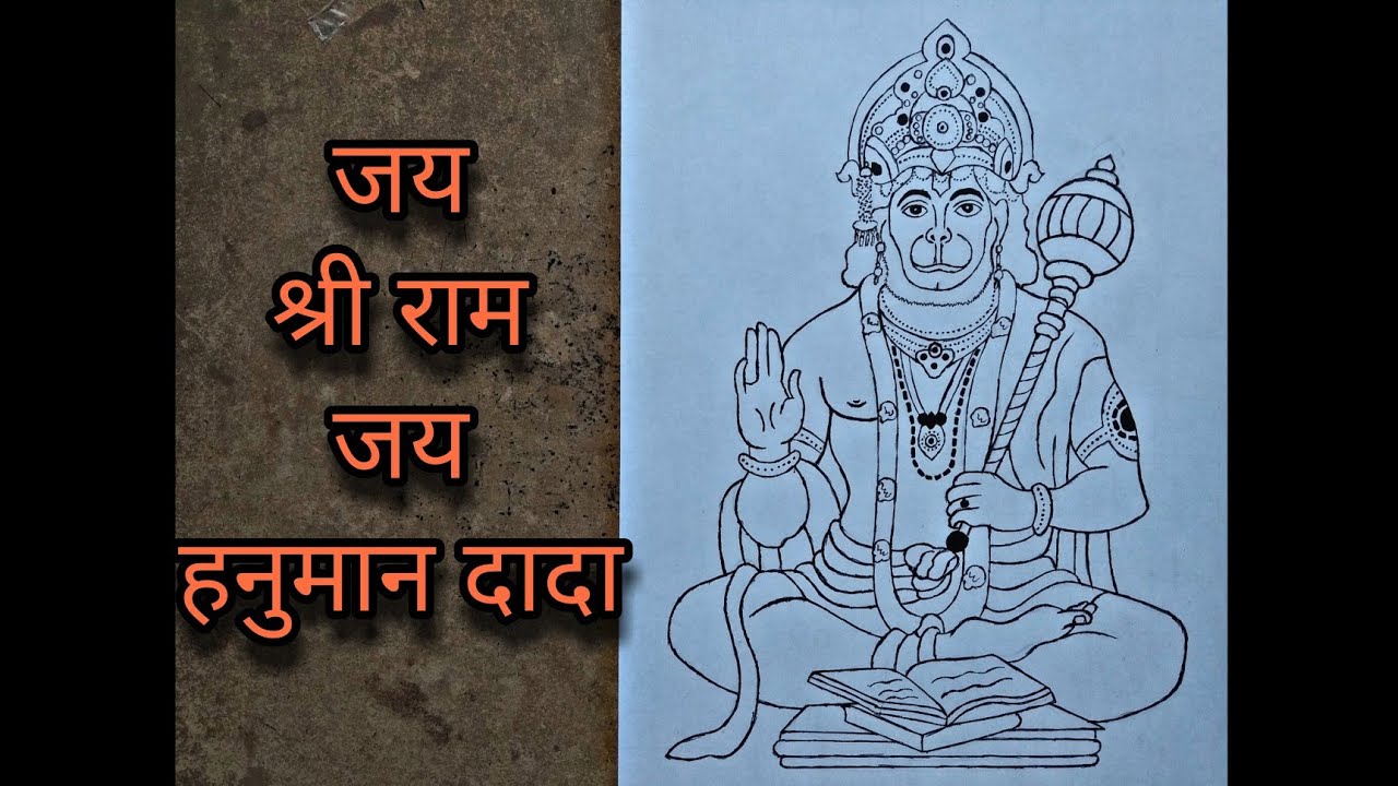 How to Draw Hanuman Dada step by step drawing | Hanuman Dada drawing ...