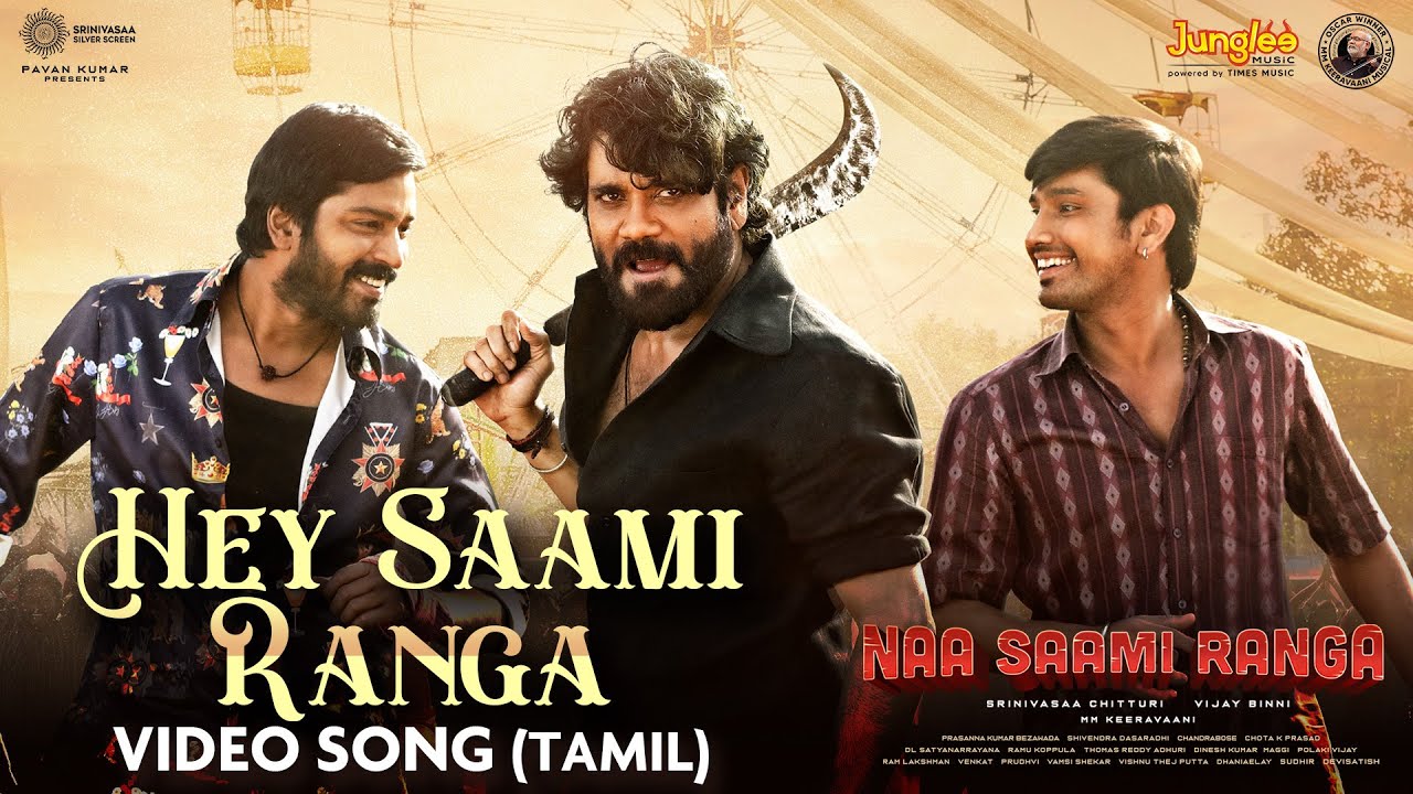 Hey Saami Ranga | Video Song | Naa Saami Ranga | Nagarjuna Akkineni ...