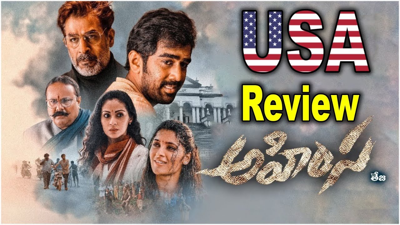 Ahimsa Movie USA Review | Ahimsa Movie Public Talk | Ahimsa Movie ...