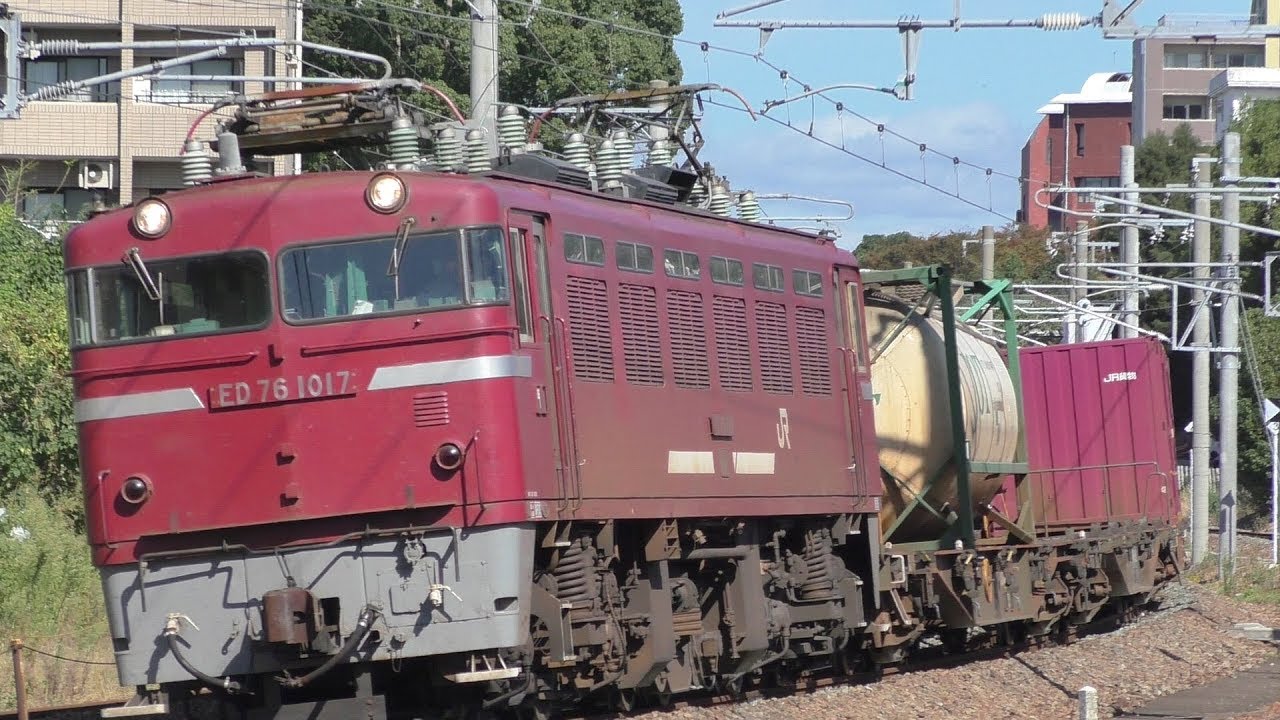 【JR貨物】1063レ ED76-1017 タンクコンテナ積載 - YouTube