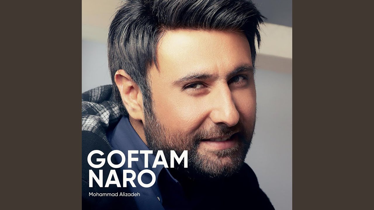 Khoda Negahdar - YouTube