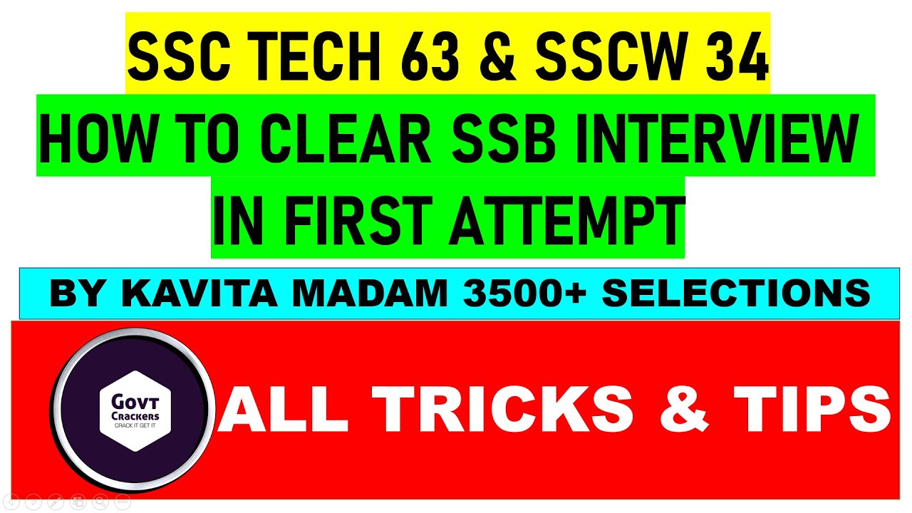 SSC TECH 63 & SSCW 34 PREPARATION STRATEGY | SSC TECH 63 NOTIFICATION ...