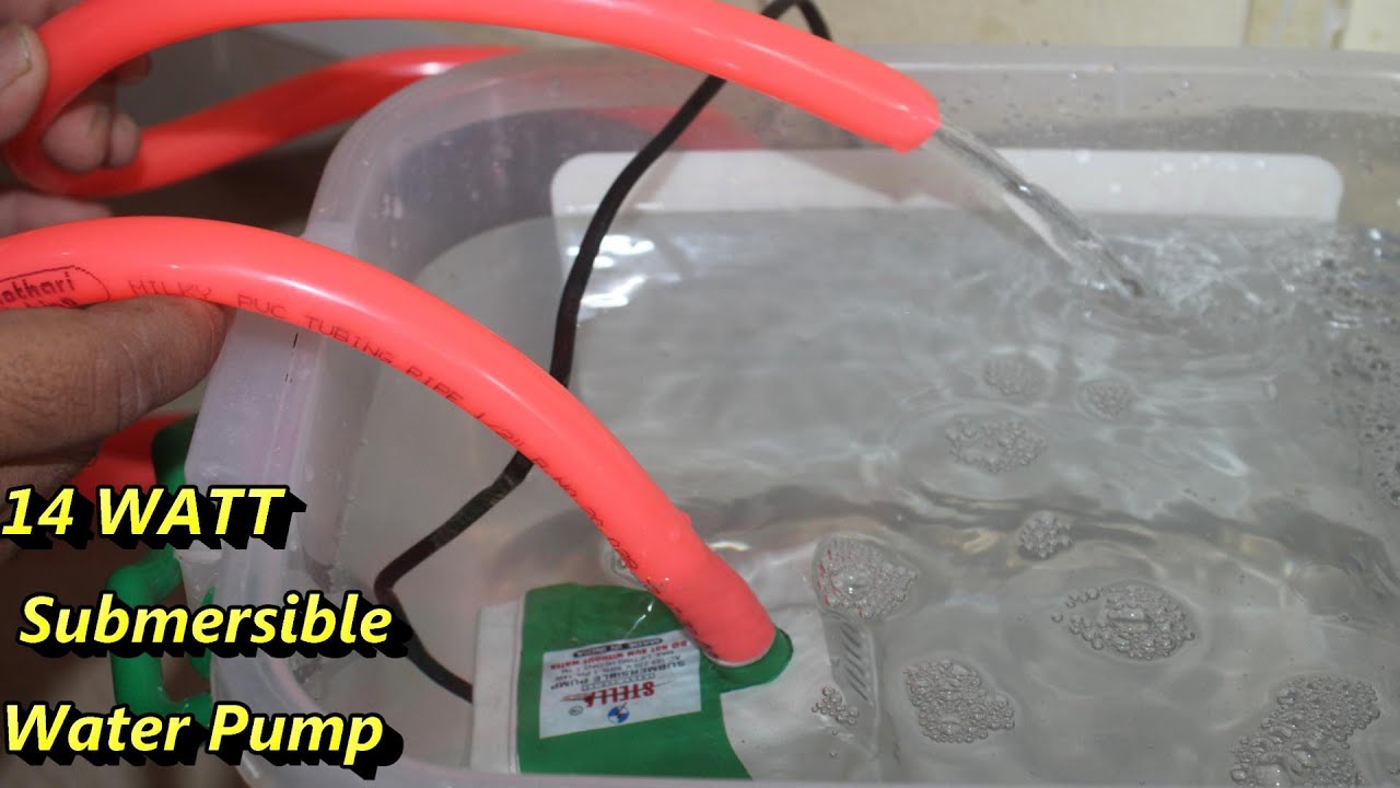 14 Watt Submersible Water Pump | small water pump - YouTube