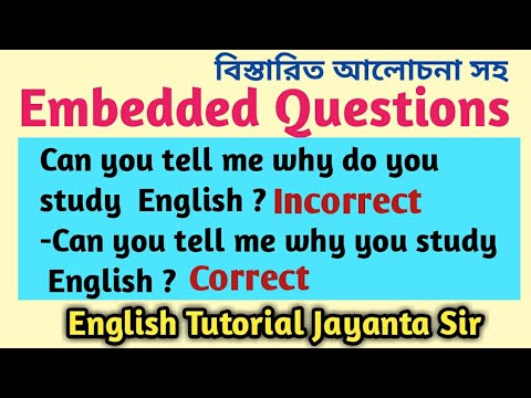 Embedded Questions l Concept , Rules and Examples l English Grammar ...