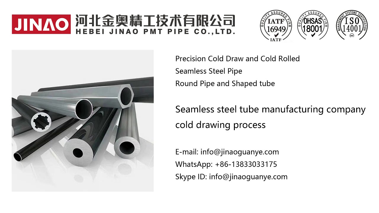 Inspection of mother pipe of seamless steel pipe Company - YouTube