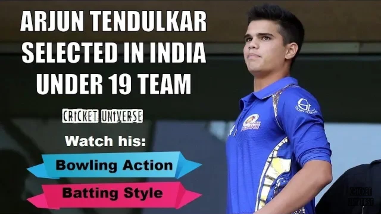 Arjun Tendulkar Selected in Under 19 Team India, Watch his Bowling ...