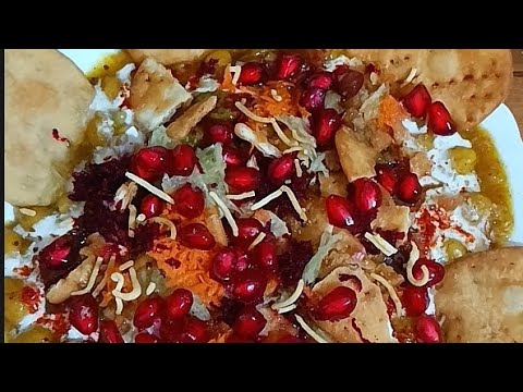 Tasty aur crispy, chatakedaar homemade papri chhat😋👍 - YouTube